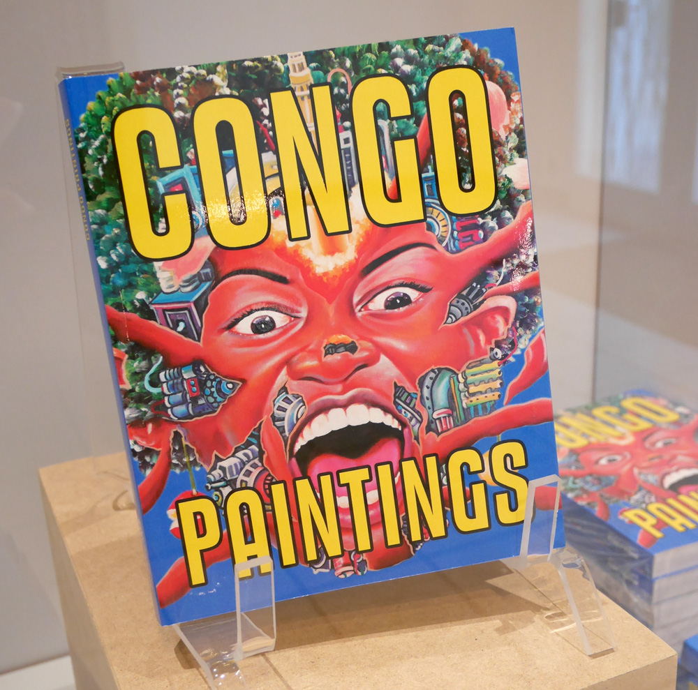 [ Expo ] CONGO PAINTINGS au Musée des Arts d’Afrique et d’Asie